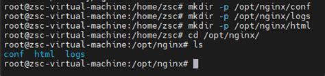 Docker Nginx