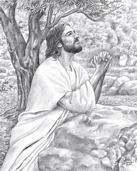 Jesus Christ Praying Drawing