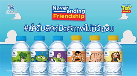 Photo Gallery น้ำดื่มสิงห์ ดึง “ทอย สตอรี่” ออกฉลากใหม่ 15 แบบ