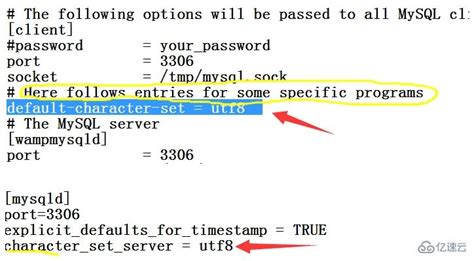 Php插入数据mysql不显示中文如何解决 编程语言 亿速云