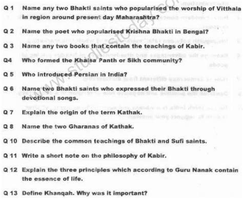 Cbse Class 7 Social Science Sample Paper Set 4
