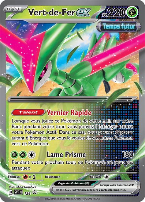 Vert de Fer Poképédia