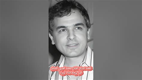 قصة اعتزال الفنان محمد العربي التمثيل هوا وزجتة هناء ثروت Youtube