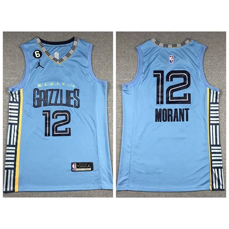 Nba 球衣 23賽季 灰熊隊 Grizzlies 12號 莫蘭特 Ja Morant 城市 籃球球衣 球迷版 球衣 蝦皮購物