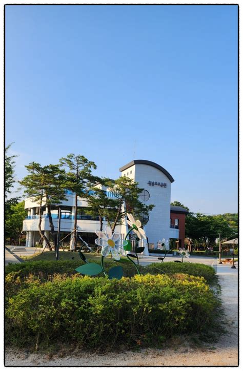 아이와 함께 의왕 가볼만한 곳 의왕 레솔레파크 왕송호수 여행 추천 네이버 블로그