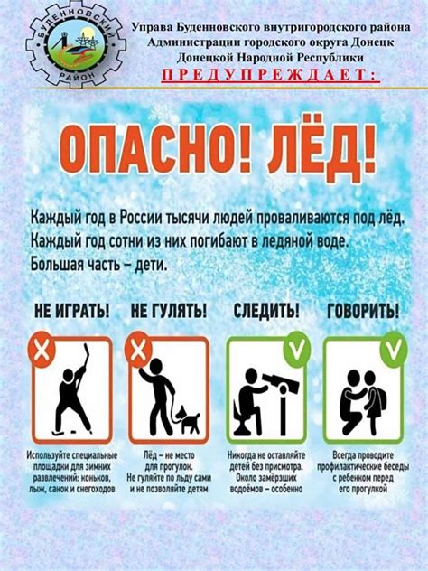 Михаил Меренков ВНИМАНИЕ ВАЖНАЯ ИНФОРМАЦИЯ Лента новостей ДНР