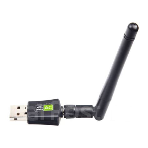 WiFi адаптер LAN 802.11ac/a/b/g/n 5G 2,4 Ghz 600 Мбит/с USB 2,0, новый ...