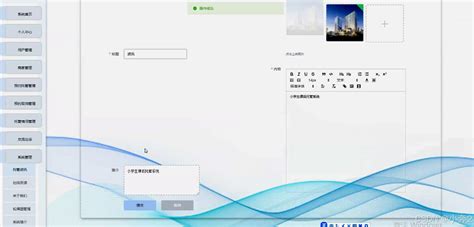 springboot vue小学生课后托管系统【程序 论文 开题】计算机毕业设计 计算机开发儿童托管服务系统的英文文献关键词 csdn博客