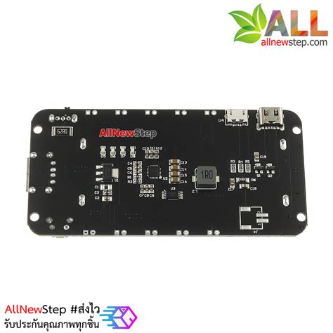 แหล่งจ่ายไฟสำหรับ Arduino Nodemcu Esp8266 Esp32 ถ่าน 18650 2 ก้อน