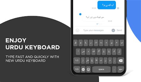 Urdu Typing Keyboard For Android Download