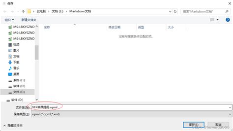 将markdown文档转换为xmind思维导图markdown转思维导图 Csdn博客