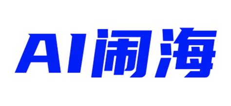 全球ai最前线扣子智能语音 Openapi 开启内测申请扣子coze，已开启智能语音openapi的内测申请。该平台旨在通过大模型技术，提升