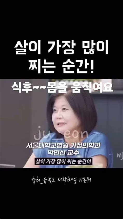 칠곡3지구ㆍ도남지구 점프윙스 줄넘기 전문학원 ♡앞으로 있을지 없을지 모를 특별한 클래스 ♡특별함을 담은 소중한 경험을 합니다