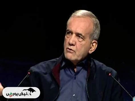 لیست ۱۹ وزیر کابینه دکتر پزشکیان مشخص شد