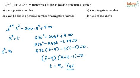 Algebra Advanced Example 12 To 14 Quantitative Aptitude