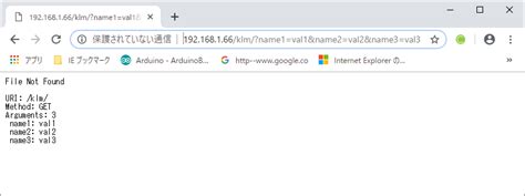 Esp32入門 通信機能が標準搭載されたマイコン・ボード 10 測定した温度をwebに表示② Arduinoクックブック