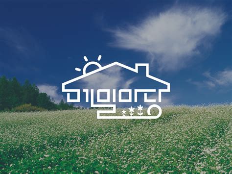회사 크몽 서비스 검색