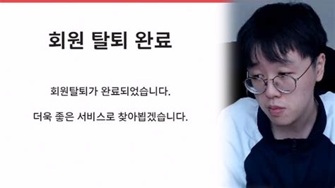 롤 올스킨 계정 본캐 지훈백크 삭제했습니다 죄송합니다 Youtube
