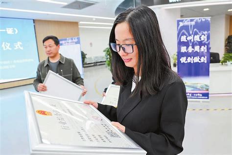 滇中新区首批6家企业领到行业综合许可证 国际在线移动版