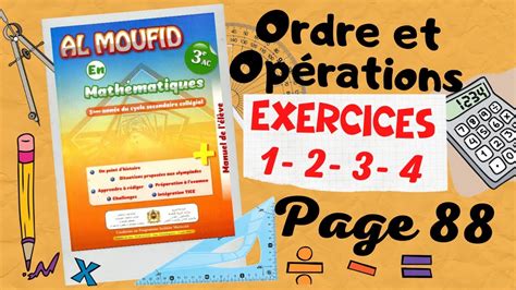 Al moufid en mathématiques AC page Ordre et Opérations Partie YouTube