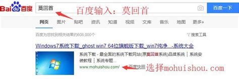 请求的操作需要提升怎么办 知乎