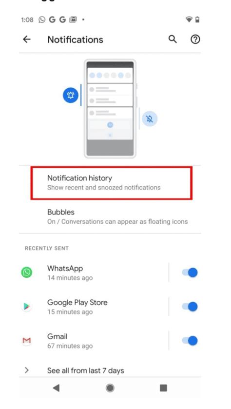 Whatsapp Delete Message कैसे देखें और रिकवर करें