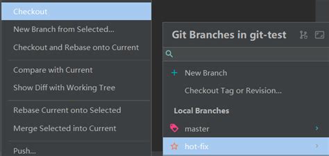Idea Git Git Idea