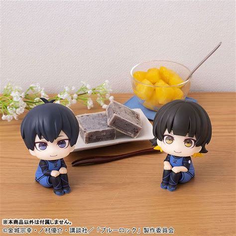 Lookup Figure Bachira Meguru Blue Lock Kyou Hobby Shop