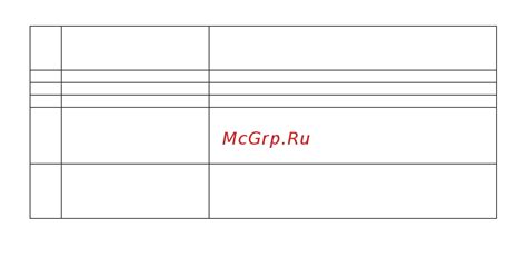 Huawei CD23 55035377 Руководство по эксплуатации онлайн [75/116] 784271
