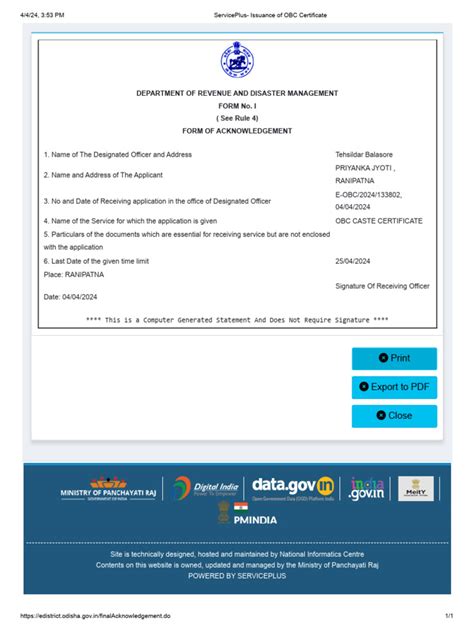 Serviceplus Issuance Of Obc Certificate Pdf