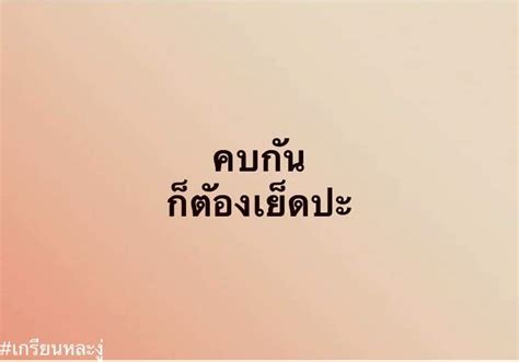 Krun R Krunr Twitter