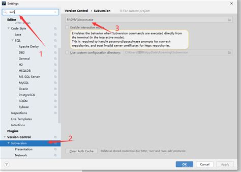 Idea如何使用使用svn进行项目提交 源码巴士