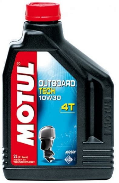 масло для 4 тактного лодочного мотора Motul, Купить в СПб. Капитания.