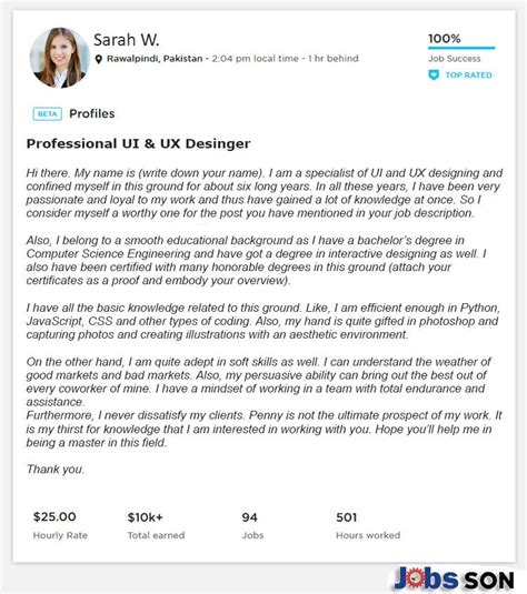Upwork Profile Overview Sample For Ui Ux Designer Jobs Son