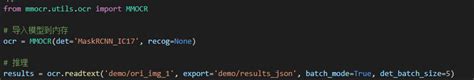 Demo Issue Open Mmlab Mmocr Github
