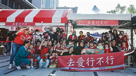 啓動潛能hcp Human Capacity Project Taiwan 企業教練 Amy 你曾經設定了目標而沒有達成嗎 為什麼