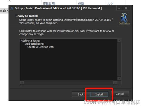 漏洞扫描神器：netsparker 保姆级教程（附链接） Csdn博客
