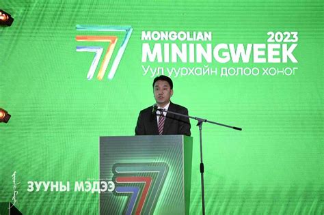 Хайгуулын салбарт хөрөнгө оруулалт хийх шаардлага байна