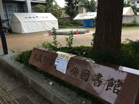 武蔵野市立中央図書館の写真 カーリル