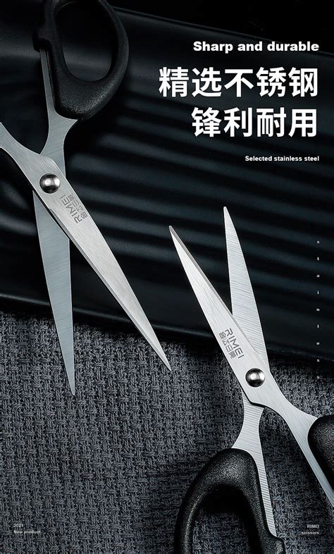 金达日美文具剪刀 多功能家用民用办公文具专用剪纸布小剪刀正品 阿里巴巴