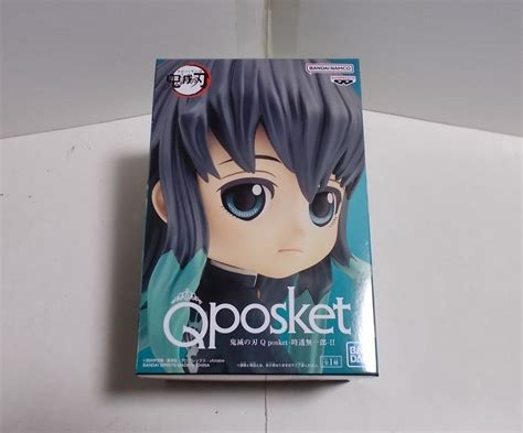 Yahooオークション バンプレスト 鬼滅の刃 Q Posket 時透無一郎 Ii