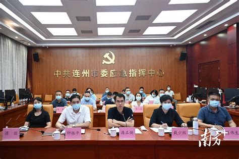 潘正焕：打起十二分精神，全力做好疫情防控和安全稳定工作重点张晓欣风险