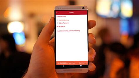 White Forestandroid App Ssk Web Technologies Erode Web Design