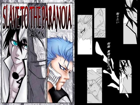 slave to the paranoia [tommyと待宵] dlsite 女子狂热