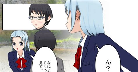 漫画 おじいちゃんといっしょ 37 徳薙 零己のマンガ Pixiv