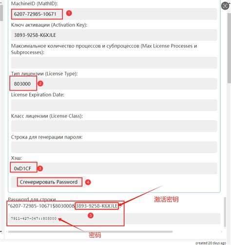 【亲测能用】wolfram Mathematica 141简体中文版 免费下载 羽兔网