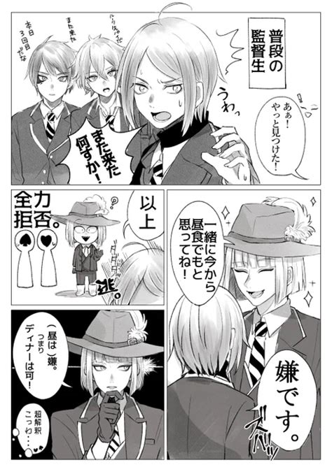 白玉しるこdumplingxの漫画作品一覧