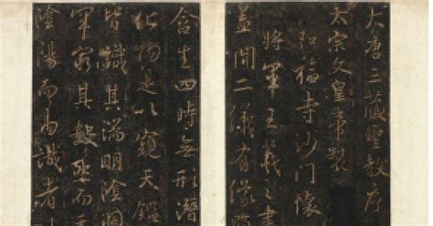 왕희지는 어떤 글씨로 명필이 됐나