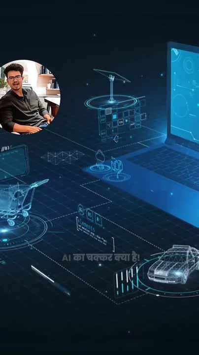 Abhishek Gautam On Linkedin Artificialintelligence Ai Technology