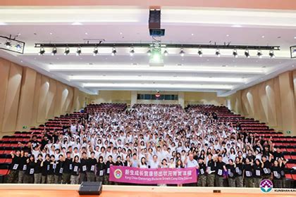康桥新闻 关于康桥 华东康桥国际学校